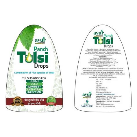 White Paper Pharma Printed Labels Size 3 X 1 Inch At Rs 33piece In