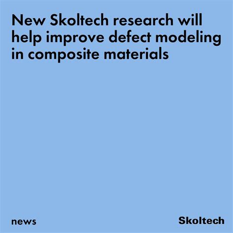 Skoltech Logo