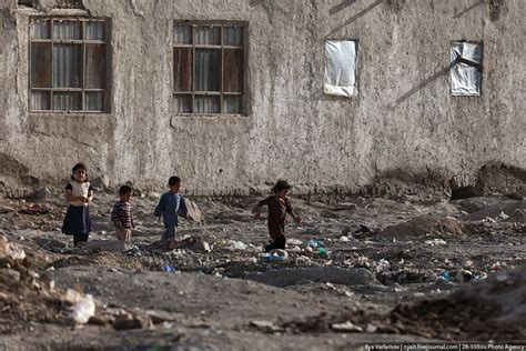 Кабул — Teletype