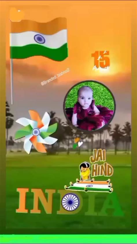 Video Posted By Parmeshwar Parmeshwar Itsofficialbishnoi1