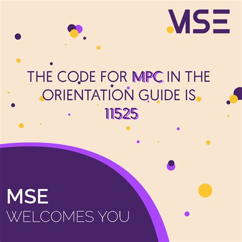 The Code Of Mpc In The Manouba School Of Engineering