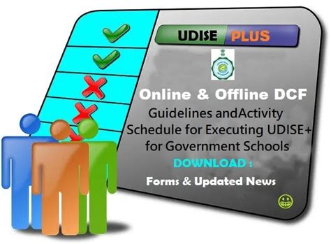 U Dise Plus Online And Offline Dcf For Government Schools