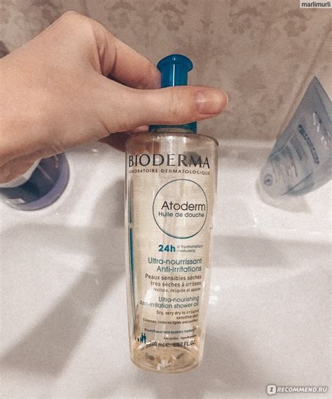 Масло для душа Bioderma Atoderm Huile de douche - «Лучшее масло для ...