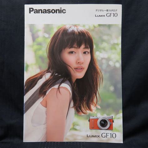 パナソニックgf10 カタログ メルカリ