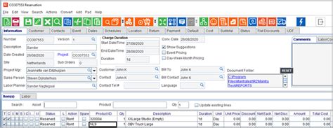 ‘warehouse Task To Display The ‘serial Assigned Assetid