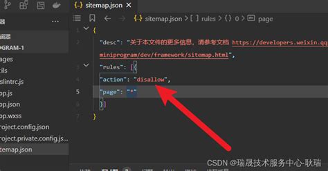 讲述微信小程序 sitemap json 索引作用配置 csdn博客
