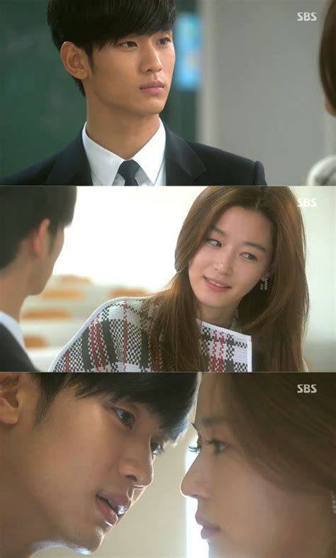 별에서 온 그대 김수현 전지현 도움 요청에 단호한 거절