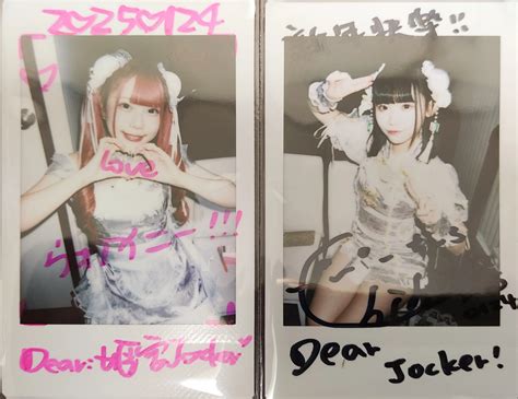 🩷她好可愛 得到了吧 她好可愛 得到了吧🤍 🤍她好可愛 得到了吧 她好可愛 得到了吧🩷 🩷她好可愛 得到了吧 她好可愛 得到了吧🤍 🤍她好可愛