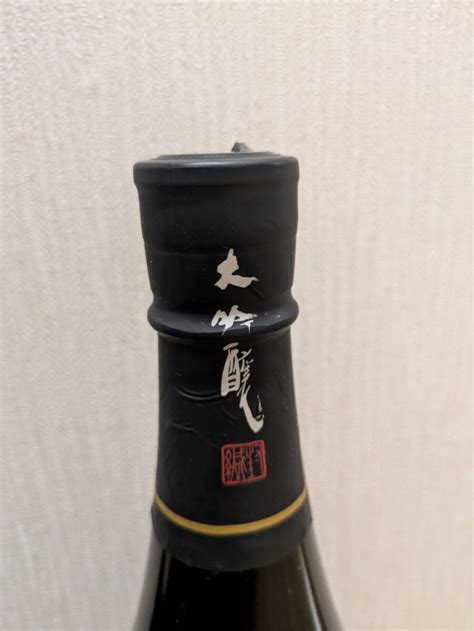 Yahooオークション 黒龍 しずく