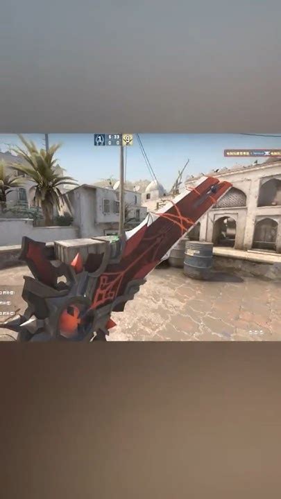 Just Opened The Cs2 Chest And Found This Sword Csgo Cs2 Shortfunny Counterstrike Youtube