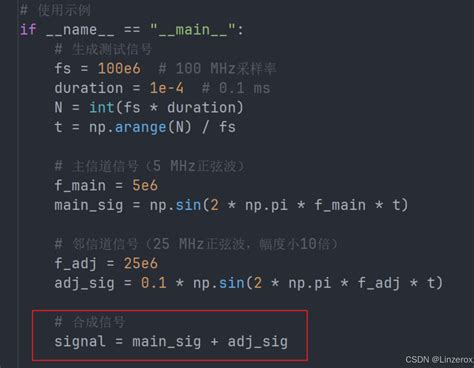 Pycham 取消作用域（scope）嵌套检查的问题： Shadows Name ‘变量名‘ From Outer Scope” Csdn博客