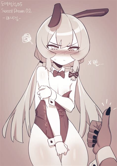 Ikr Artist Hong Ryu Kang Tongkkangi Streamer Original