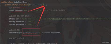 快捷键快速抛出异常、快速建立局部变量创建局部变量快捷键 Csdn博客