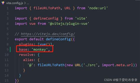 Vuerouter4 路由语法解析createrouter的基础url Csdn博客