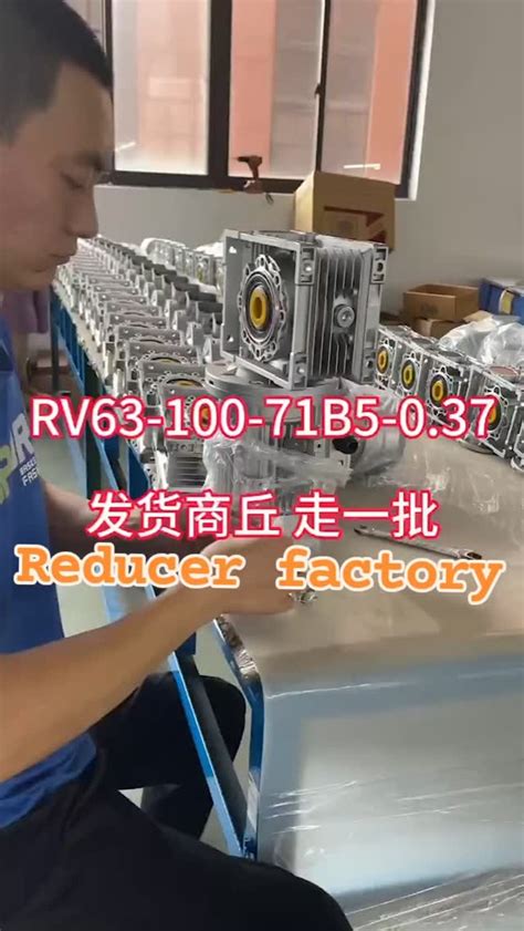 Ws 86 19957396673 Reducerfactory • Instagram Photos And Videos