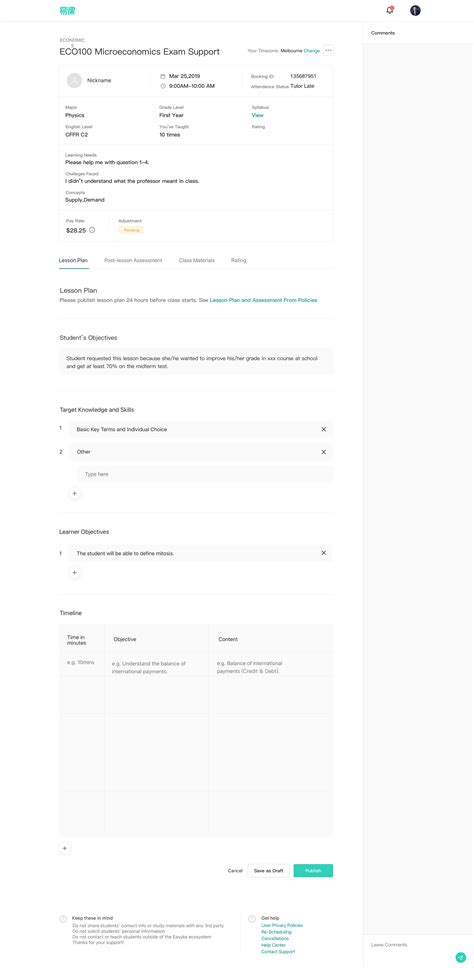 Live Tutorial Booking And Management — My Design Journeys