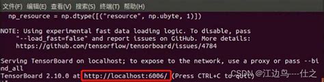 超详细yolov8训练数据集流程 yolov8训练自己的voc数据集 csdn博客