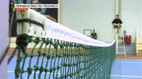 Первенство по большому теннису в Лангепасе - YouTube