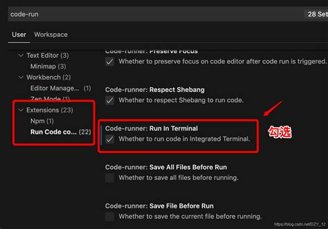 Vscode中的c语言scanf卡在编译过程的解决办法vscode用scanf就运行很慢 Csdn博客