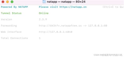 Java实现微信授权登录详解java微信授权登录 Csdn博客