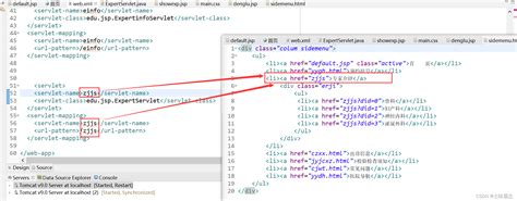 连接sql Server2008，并在sql Server2008中实现mysql中groupconcatd的分组；使用jsp和