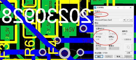 pads学习 pads打散复用模块 csdn博客