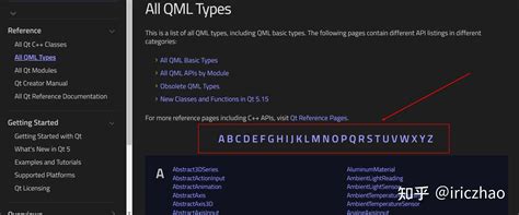 QML最佳实践 知乎