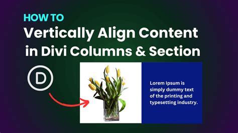 how to vertically align content in divi a step by step guide 2025