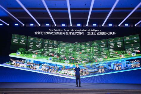 The Future Of Cloud Ai Infrastructure Inside Huaweis Unifiedbus Architecture