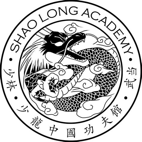 Try Outs Shao Long Academy