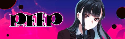 Peep｜ヤングマガジン公式サイト｜無料試し読みと作品情報満載！