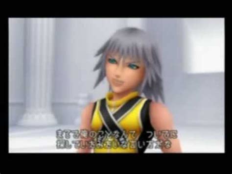 Dangerous Kingdom Hearts Youtube