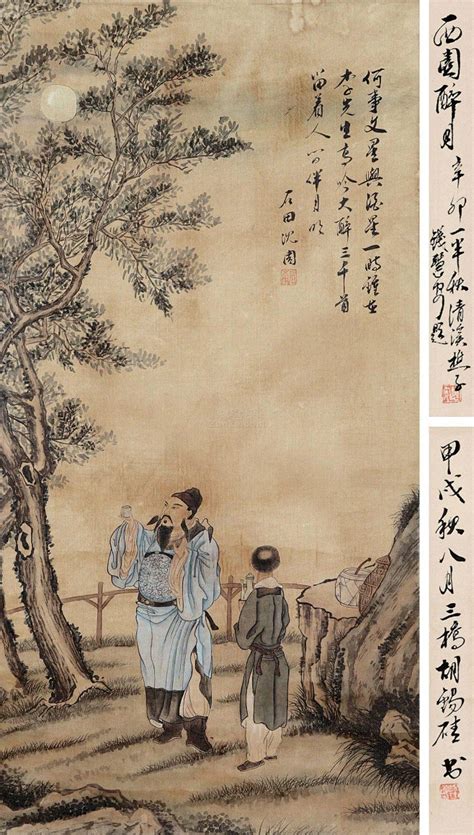 沈周 着色人物画 设色绢本作品欣赏 花瓣网