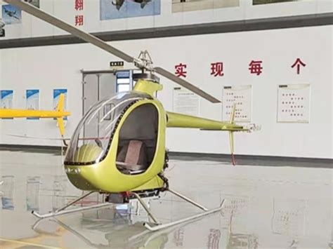 蚊子直升机 江苏金翅鸟航空科技有限公司无人机旋翼机
