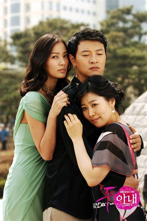 Two Wives Korean Drama Drama Actresses