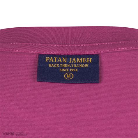 قیمت و خرید تی شرت آستین کوتاه مردانه پاتن جامه مدل نخی 331621030002999 رنگ سرخابی