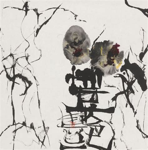 蒋山青 流水青苹 鉴证备案 雅昌艺术网——艺术品门户网站