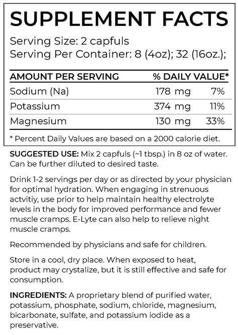 E Lyte Balanced Electrolyte Concentrate 16 Ounce Acuatlanta