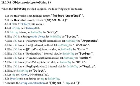 Совершенствуйте навыки читая чужой JavaScript код
