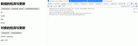 vue基础使用 ueueuwz y zz o gv yietong309的博客 csdn博客