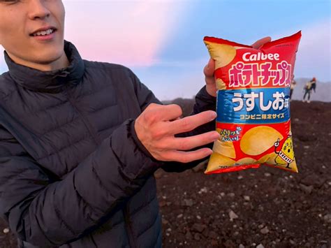 ポテトチップスの袋はなぜ膨らむ？ ～富士山で体感する気圧のひみつ～ 【公式】明成個別学習指導塾 全問題を個別指導でチェック／ 富士見市