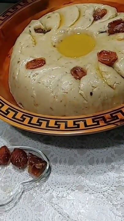 عريكه بر سمن وعسل وتمر Youtube