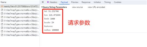 Python 实战：爬取全国星巴克门店信息，上海竟有 1115 个门店！python如何获取到品牌门店的坐标 Csdn博客