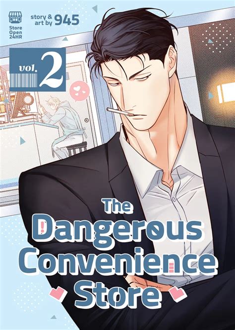 The Dangerous Convenience Store Vol 2 Juicy Bl