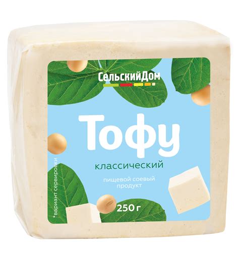 Как Выглядит Сыр Тофу Фото – Telegraph