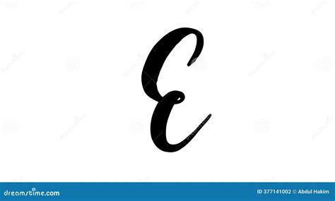 Cursive E