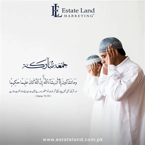 Maheen Khan Posted On Linkedin