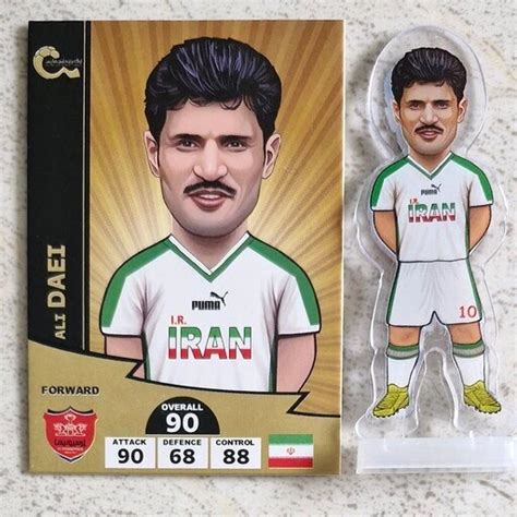 خرید و قیمت کارت فوتبالی کیمدی علی دایی بازیکن ایرانی سری ادونس ترب
