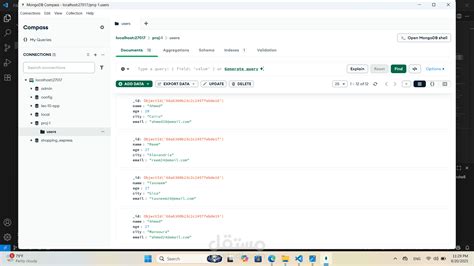 Mongodb Users Demo مستقل
