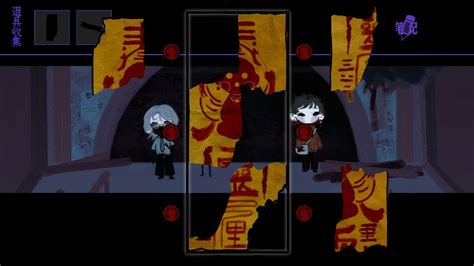 头七头七下载中文攻略视频评价游民星空